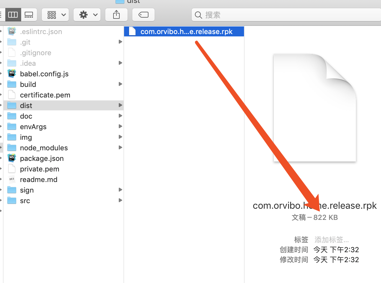 【优化无效】手册上的「结构优化」策略无效 · Issue #38 · quickappcn/issues · GitHub