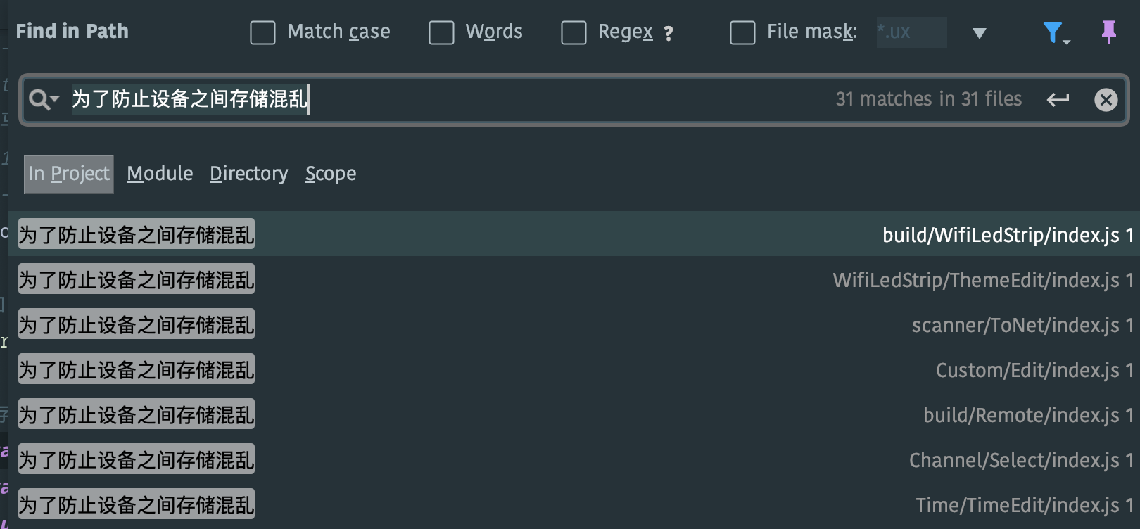 【优化无效】手册上的「结构优化」策略无效 · Issue #38 · quickappcn/issues · GitHub