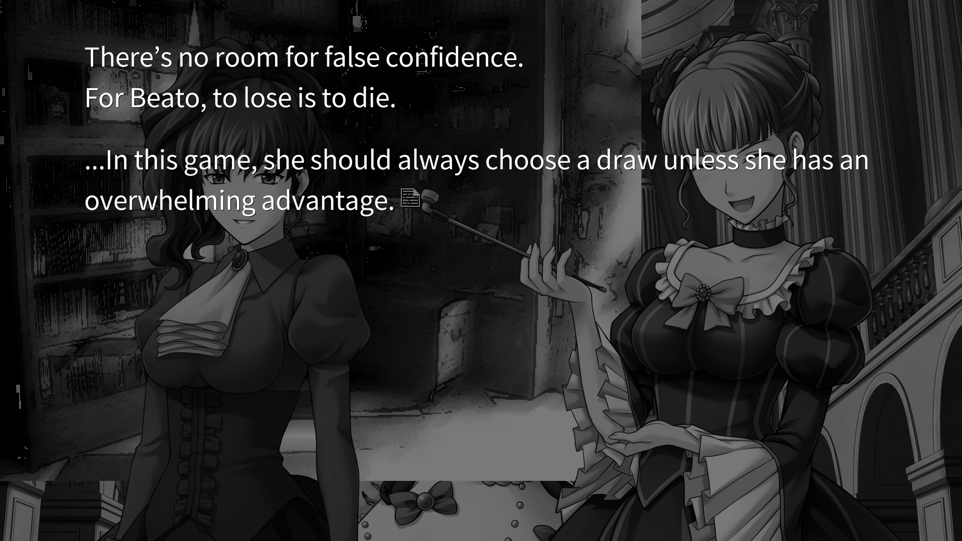 Missing/unresized images thread · Issue #15 · 07th-mod/umineko-answer · GitHub