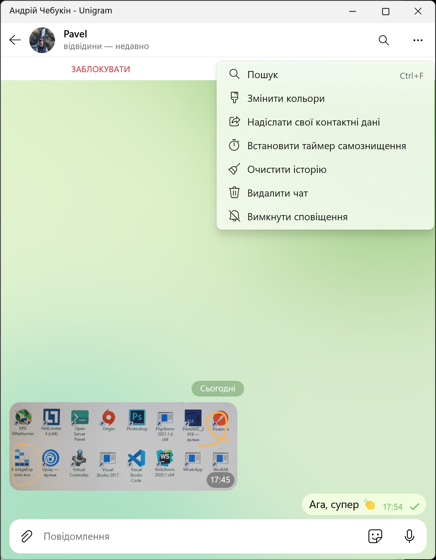 Add ability to add contact to a folder from it's menu · Issue #2671 ...
