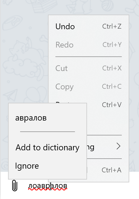 New message box context menu conflicts with text corrections context menu · Issue #832 ...