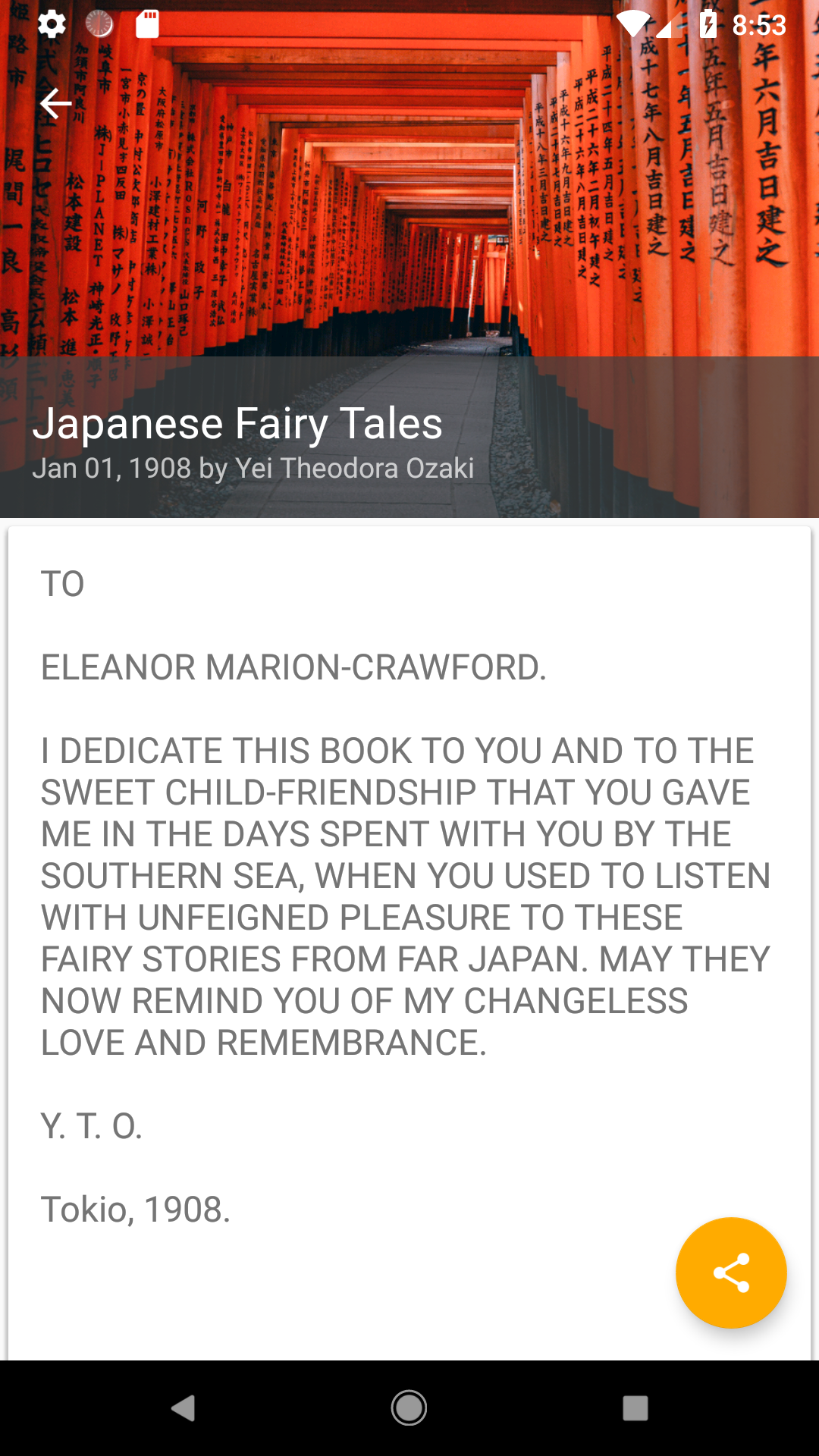 GitHub - Praneet460/Udacity-Android-Developer-Nanodegree