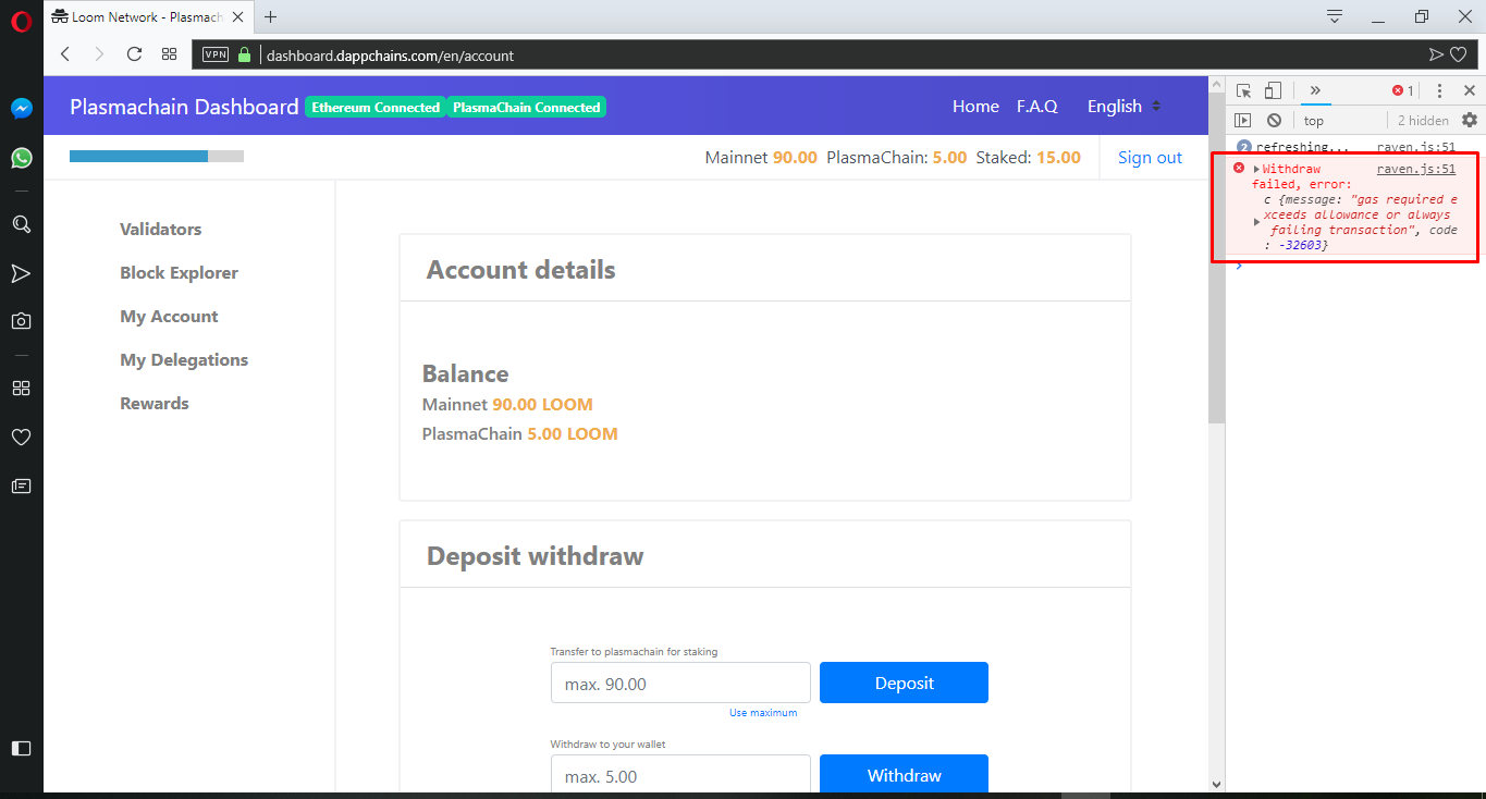 handle error (show warning) on "gas required exceeds allowance or always failing transaction ...