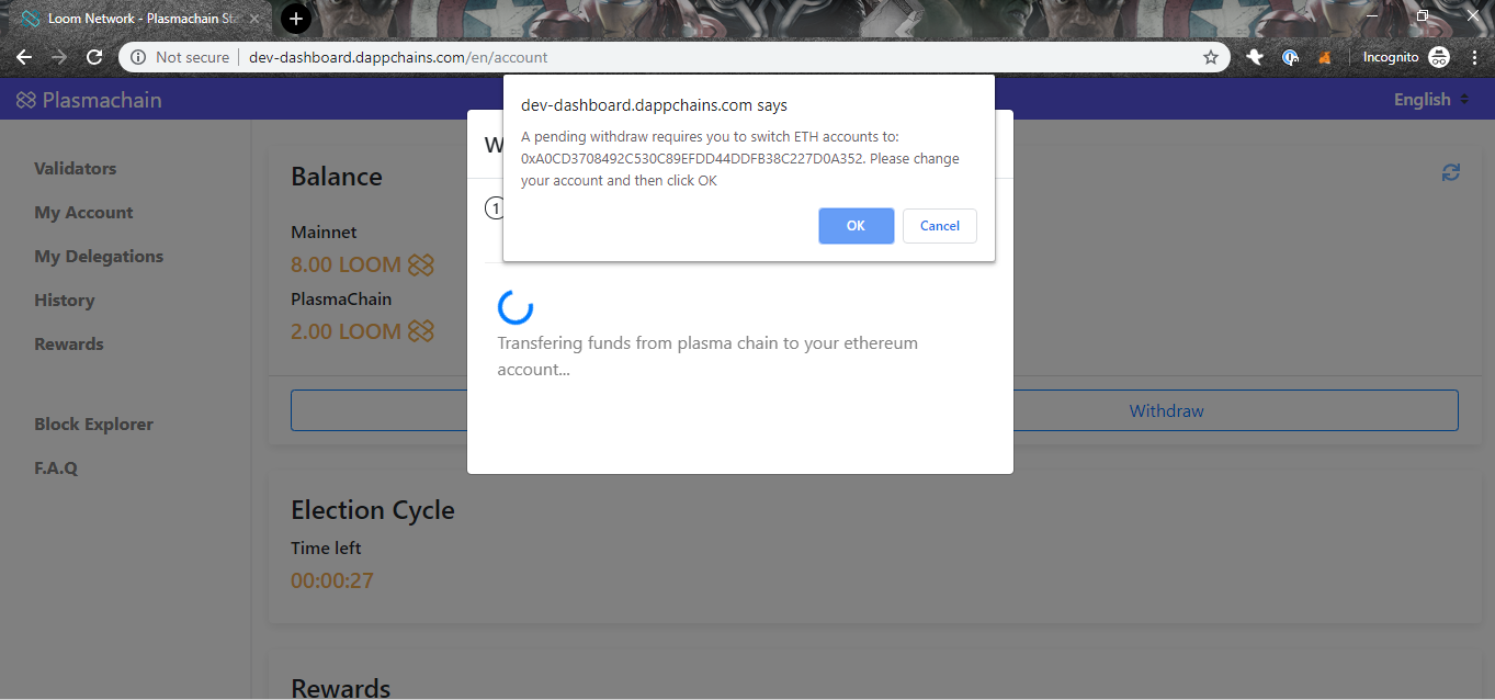 Staging: Incomplete Withdraw flow issue · Issue #404 · loomnetwork/dashboard · GitHub