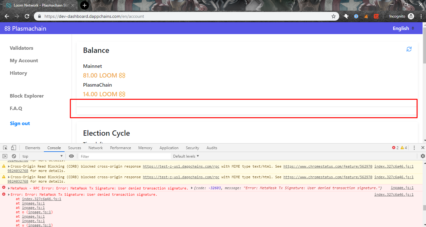 After Rejecting Withdraw Tx, Deposit/Withdraw buttons gets vanished · Issue #437 · loomnetwork ...