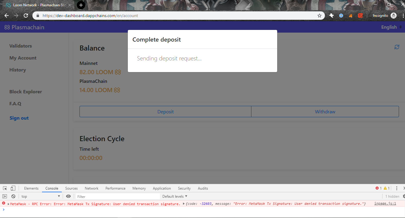 Staging (us1): Getting Stuck on Complete transfer pop up after rejecting the Tx · Issue #408 ...