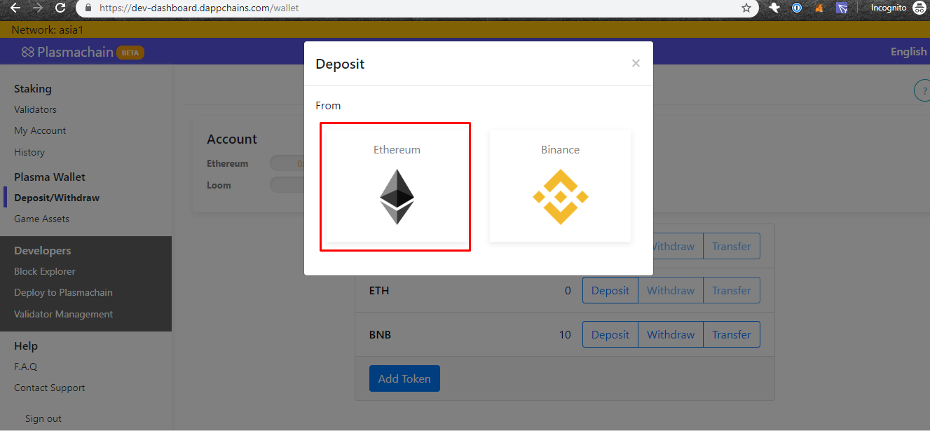 Do not show chains where a token is not available · Issue #980 · loomnetwork/dashboard · GitHub