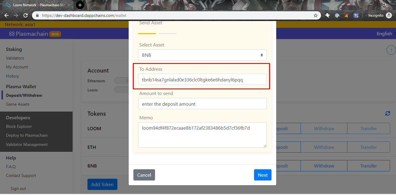 Binance: Missing gateway address in the deposit guide · Issue #976 ...