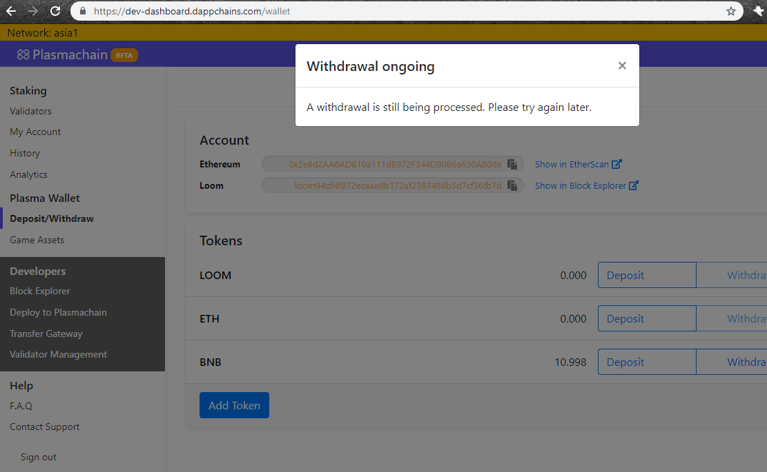 Give feedback to user on binance errors · Issue #1007 · loomnetwork ...