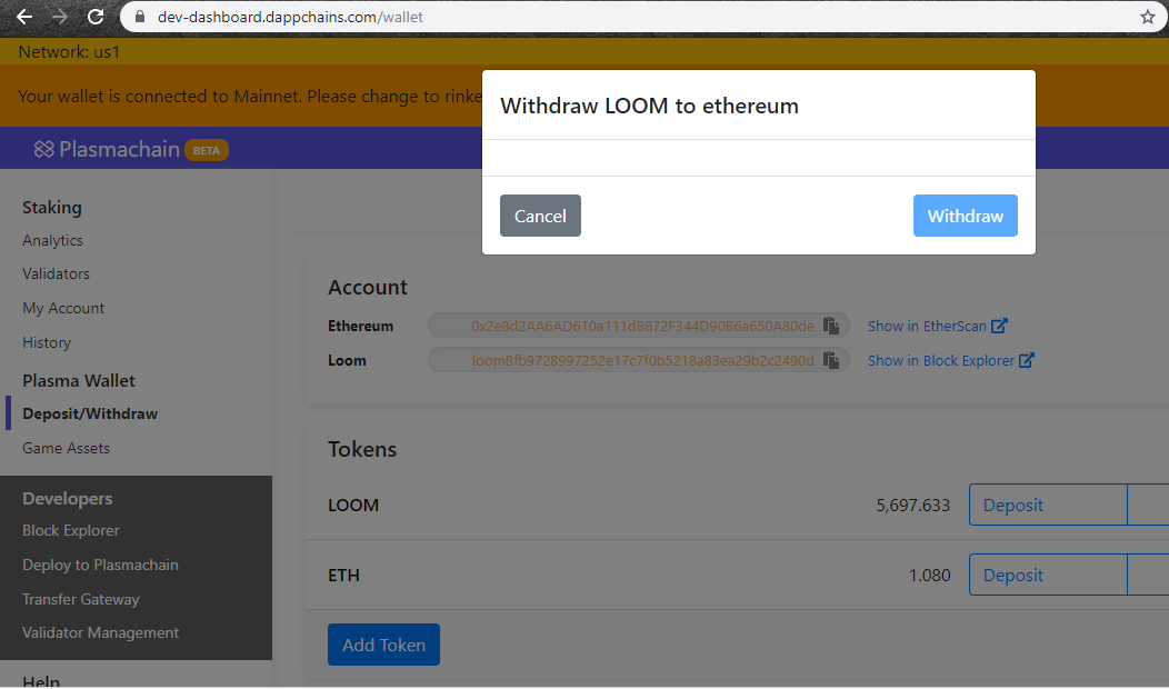 WalletConnect: Withdraw pop up is empty · Issue #1209 · loomnetwork/dashboard · GitHub