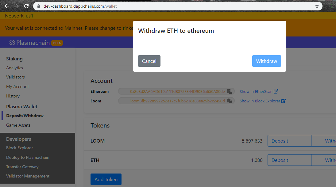 WalletConnect: Withdraw pop up is empty · Issue #1209 · loomnetwork/dashboard · GitHub