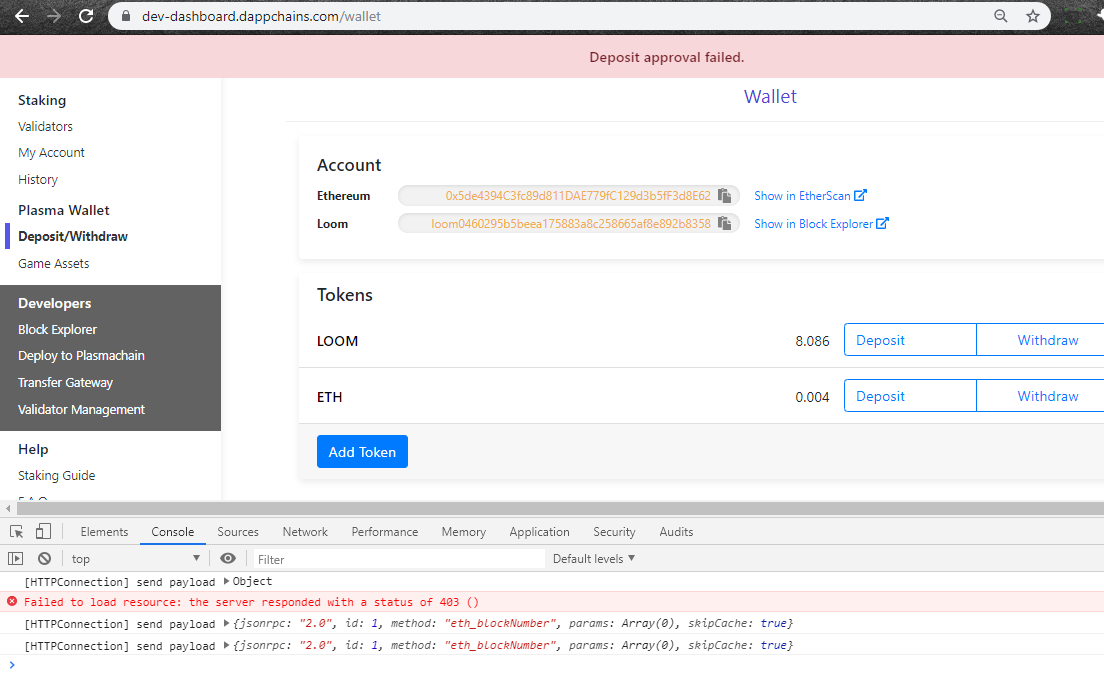 WalletConnect: Deposit Approval for LOOM getting failed · Issue #1213 · loomnetwork/dashboard ...