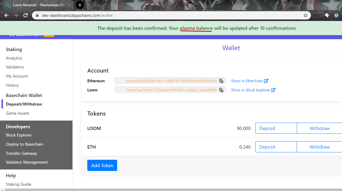 Feature: Rename Plasmachain to Basechain · Issue #1218 · loomnetwork/dashboard · GitHub
