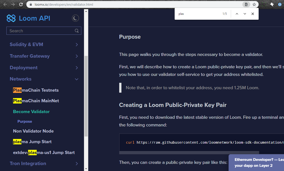 Feature: Rename Plasmachain to Basechain · Issue #1218 · loomnetwork/dashboard · GitHub