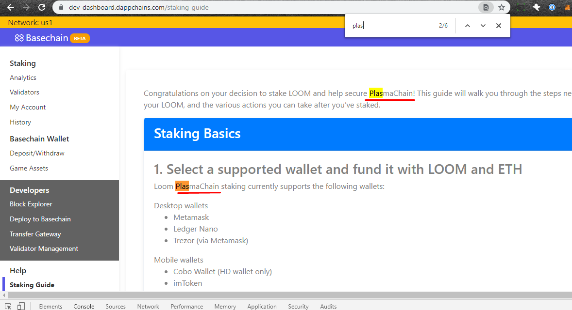 Feature: Rename Plasmachain to Basechain · Issue #1218 · loomnetwork/dashboard · GitHub