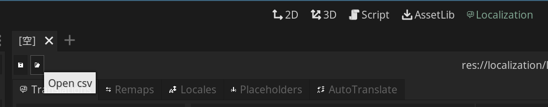Unicode characters on WindowDialog and its subclasses are displayed as ...