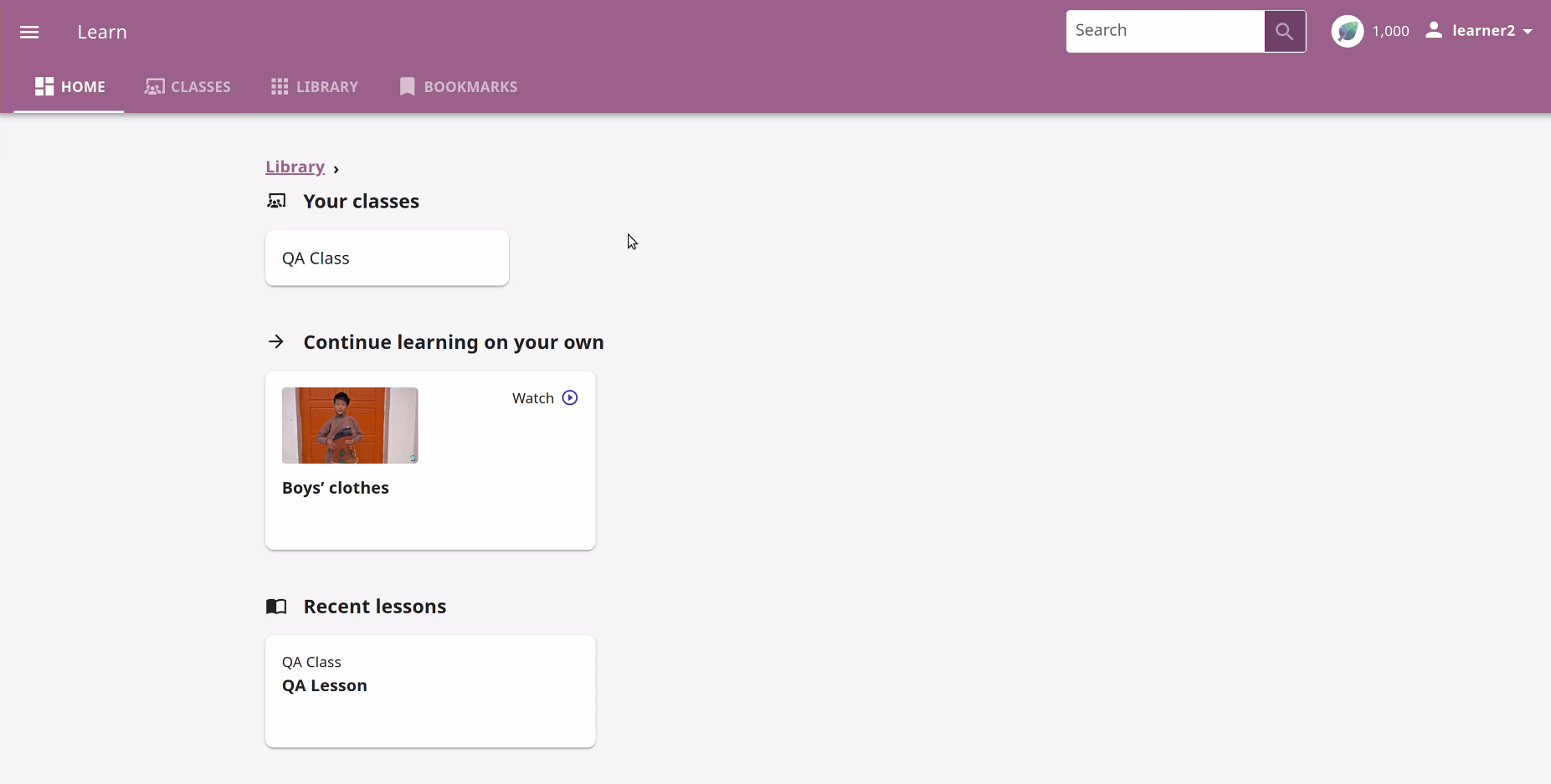 learner home page layout might not fully use available screen real ...
