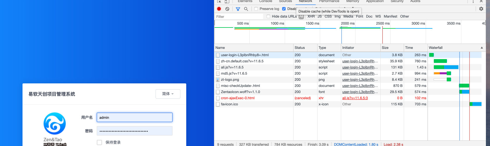 服务启动成功但是不能登录 · Issue #24 · idoop/zentao · GitHub