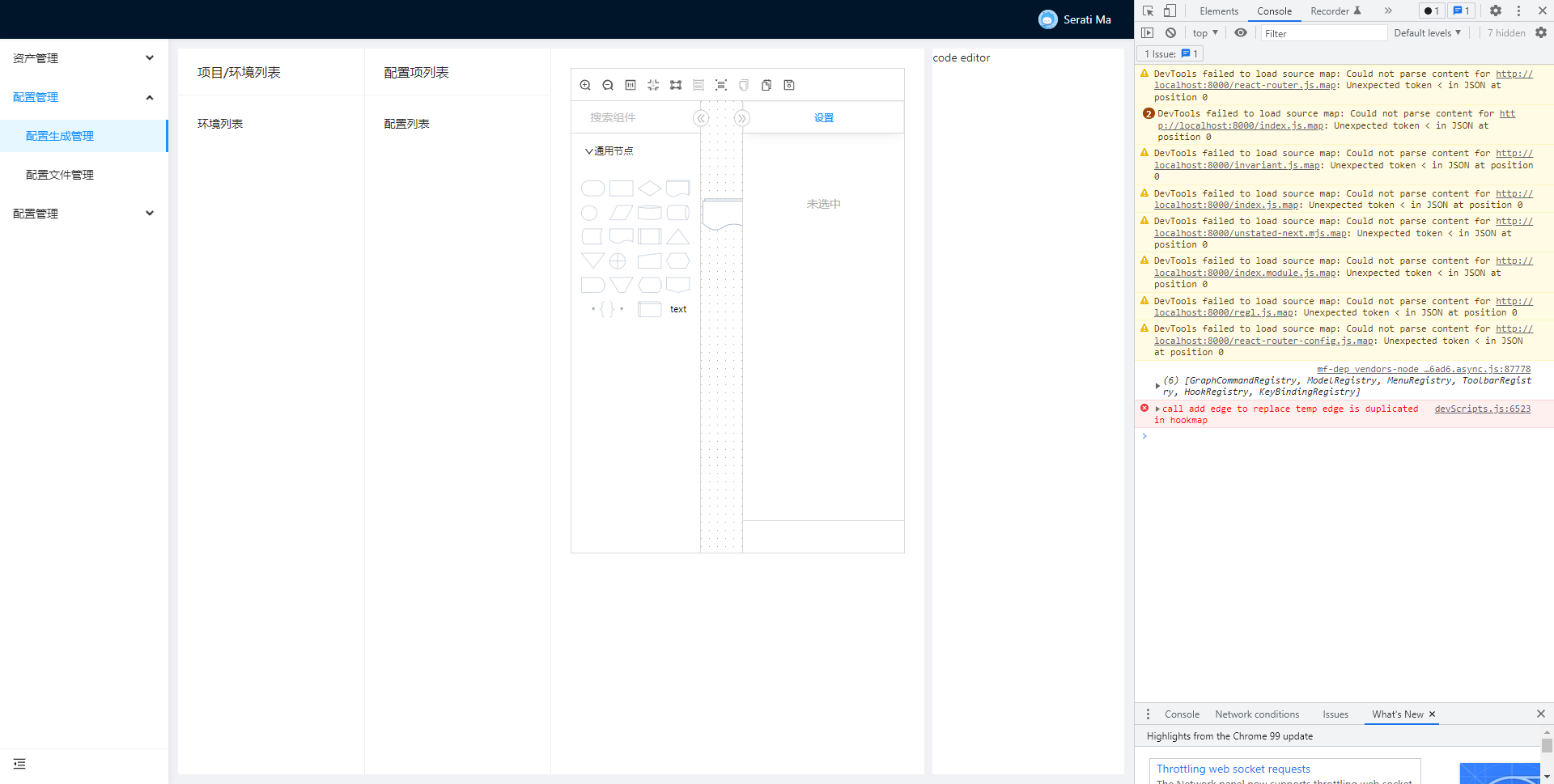 🧐[问题]flowchart 官方demo报错 · Issue 1255 · Ant Design Ant Design Charts · Github