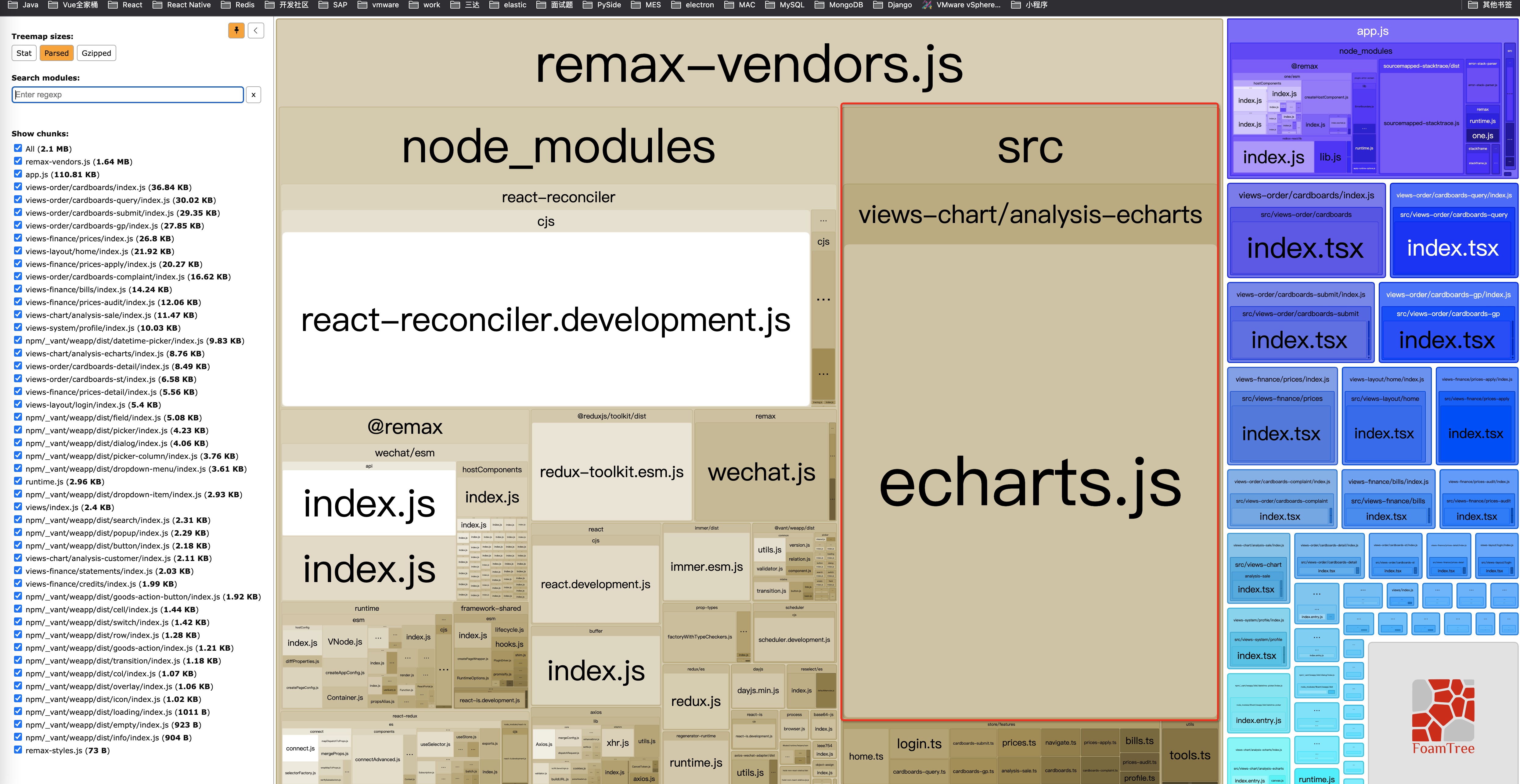 [问题]在分包中定义的组件，也在这个分包中引入的这个组件，打包到主包中? · Issue #1873 · remaxjs/remax · GitHub