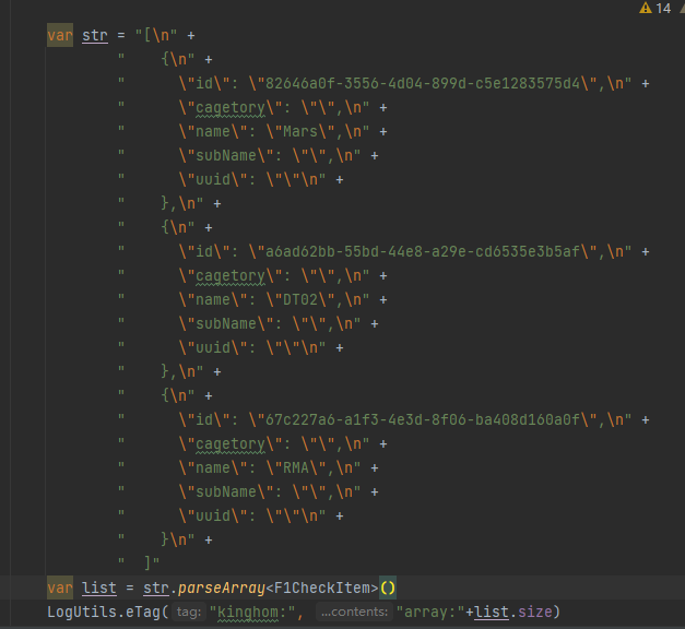 [BUG]字符串 转 实体类数组出错 · Issue #572 · alibaba/fastjson2 · GitHub