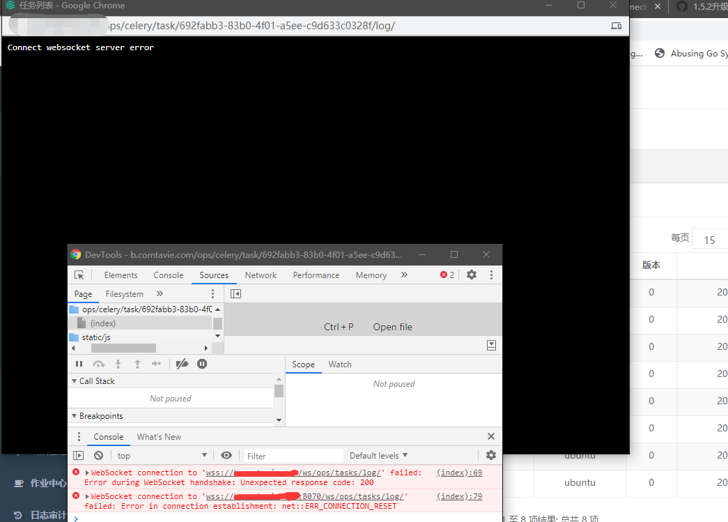 Jumpserver 153 报错connect Websocket Server Error · Issue 3593