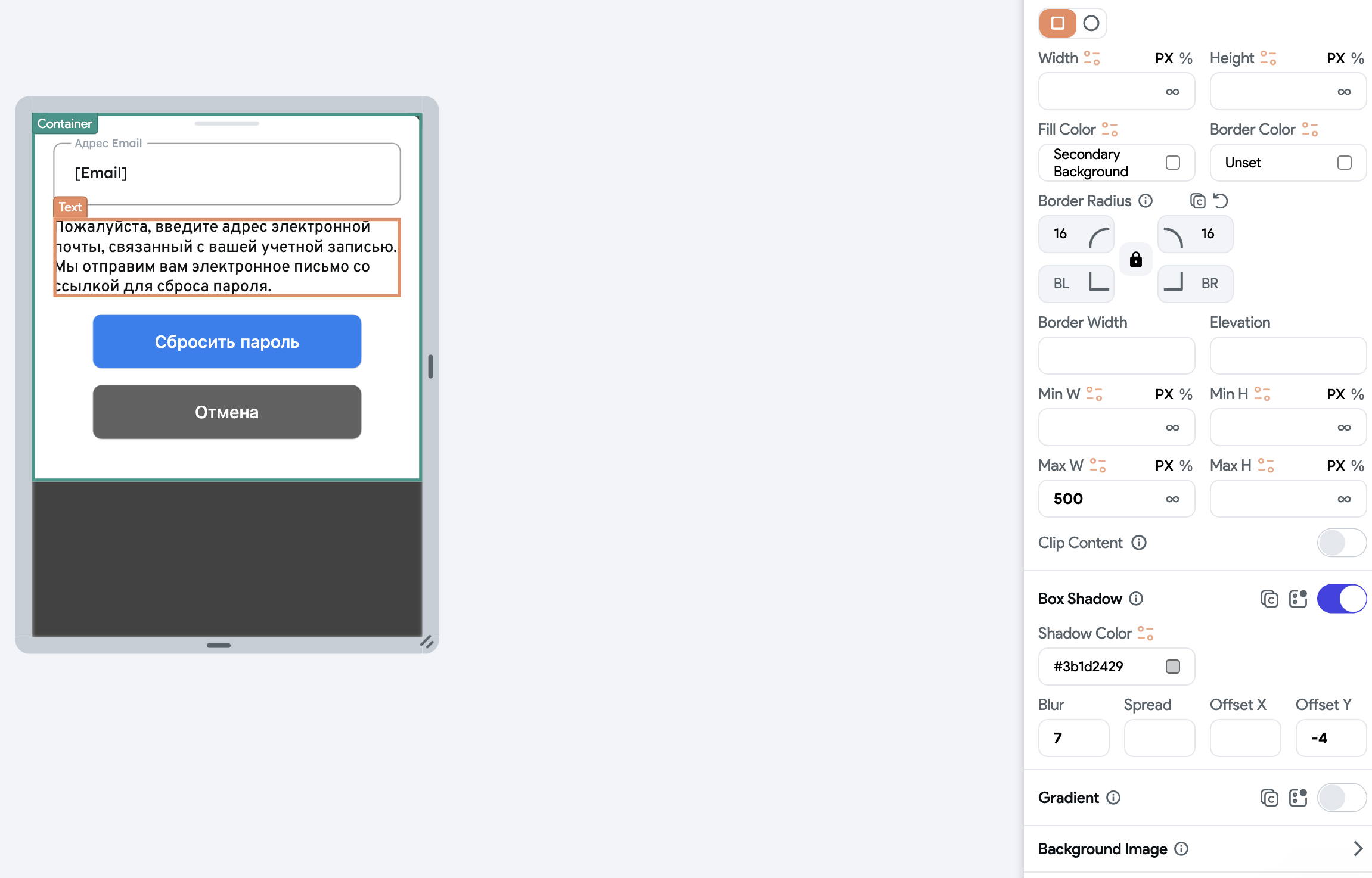 Containers In Bottomsheet Do Not Constrain · Issue 957 · Flutterflowflutterflow Issues · Github