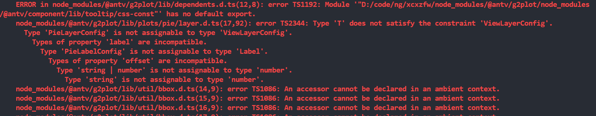 ERROR:/@antv/component/lib/tooltip/css-const"' has no default export. · Issue #954 · antvis ...