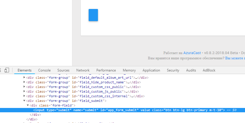 does not display a button in the settings · Issue #648 · AzuraCast/AzuraCast · GitHub