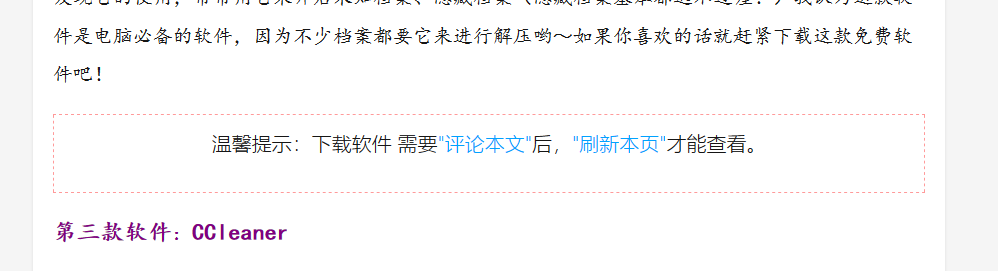 建议增强编辑器功能 · Issue #179 · seatonjiang/kratos · GitHub