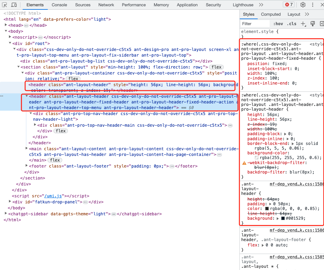 🐛 Bug 升级 Pro Components 到 244，浏览器样式错误 · Issue 7482 · Ant Designpro Components · Github 