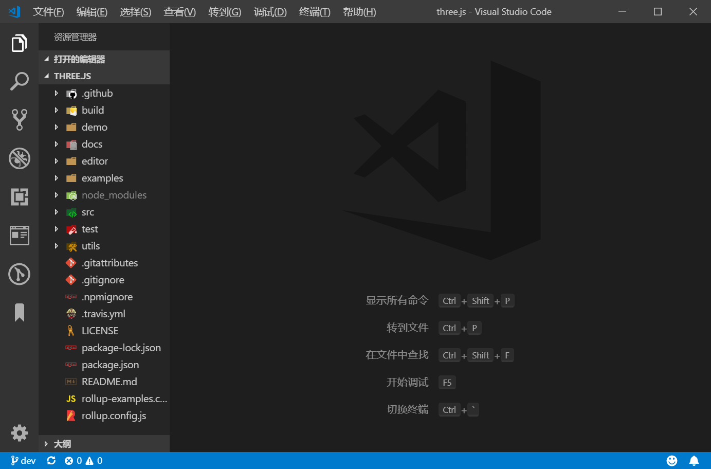 Feature Request: Editor frameless in electron · Issue #15708 · mrdoob ...