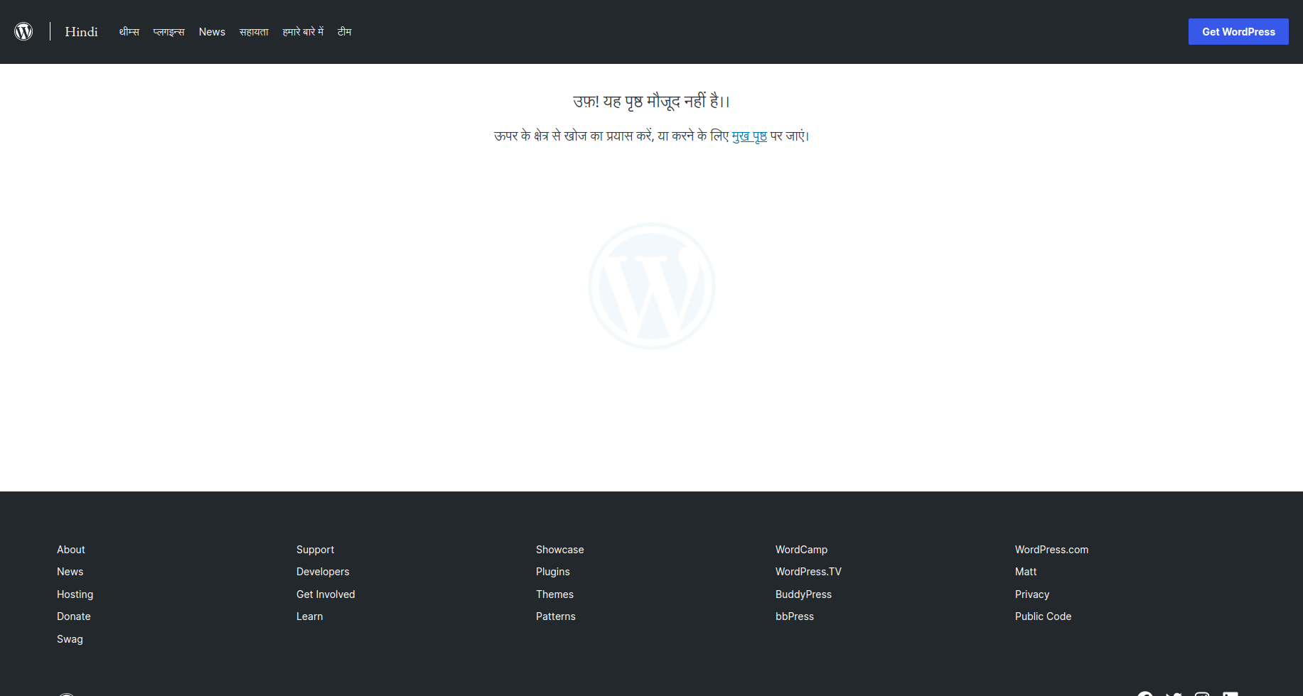 Learn WordPress Content Feedback - Content translation issue · Issue #1627 · WordPress/Learn ...
