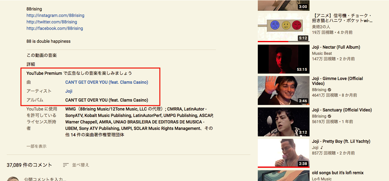 Is it possible to get -metadata song name and album name like a youtube-dl? · Issue #889 ...