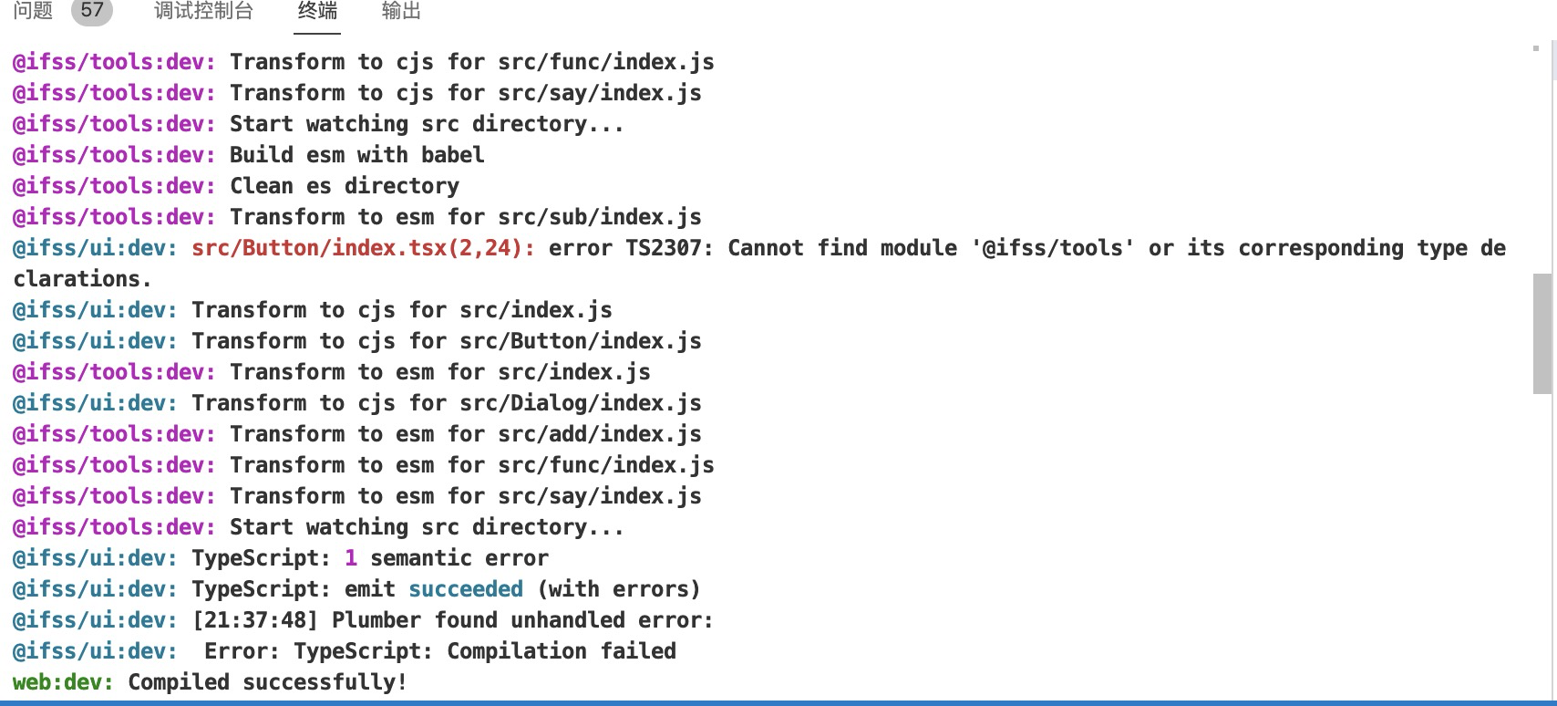 father-build --watch 无法找到node_modules路径 · Issue #579 · umijs/father · GitHub