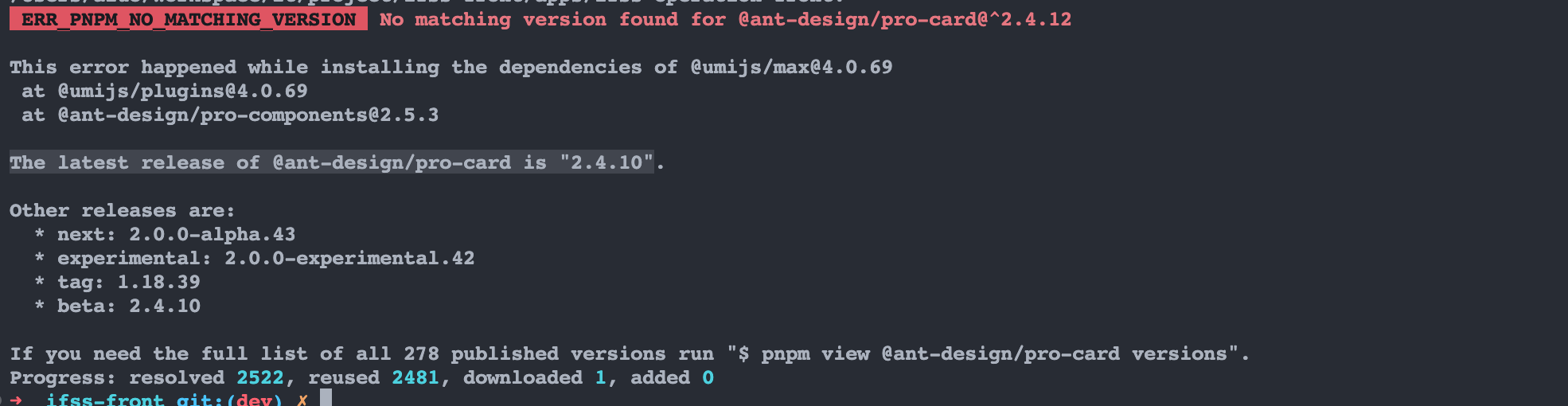 🧐[问题] pro-components的依赖版本问题 · Issue #7156 · ant-design/pro-components · GitHub