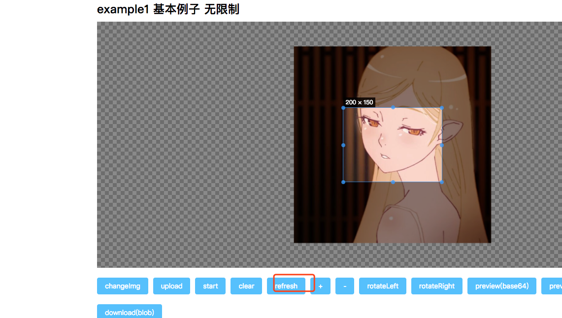 例子厘米有个刷新 refresh， 这个方法是怎么实现的 · Issue #186 · xyxiao001/vue-cropper · GitHub
