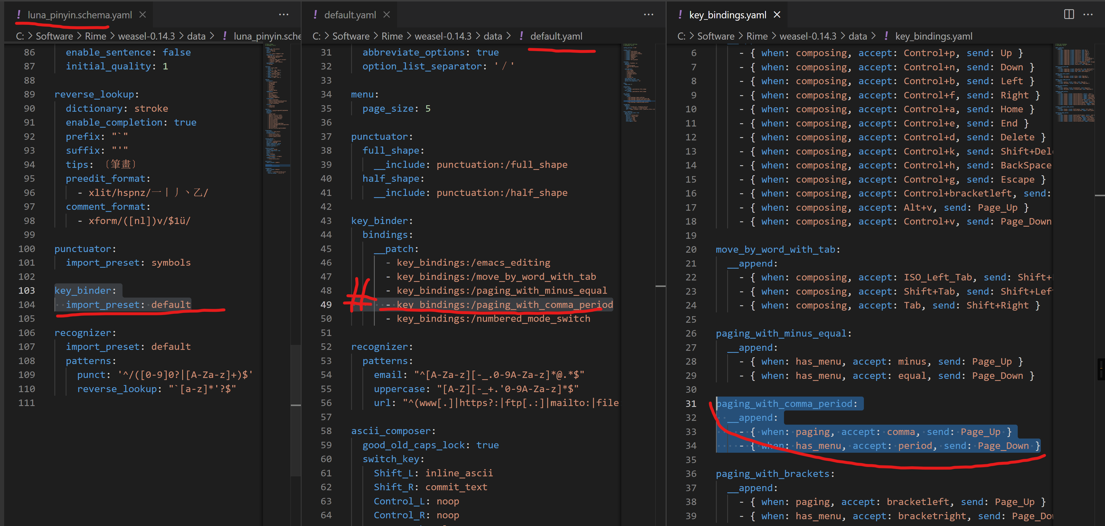 明月输入法自定义配置文件patch取消逗号句号翻页问题 · Issue #688 · rime/weasel · GitHub