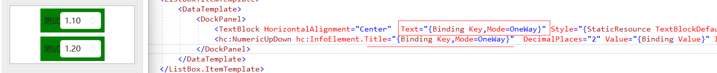 NumericUpDown的Title用绑定无效 · Issue #1203 · HandyOrg/HandyControl · GitHub