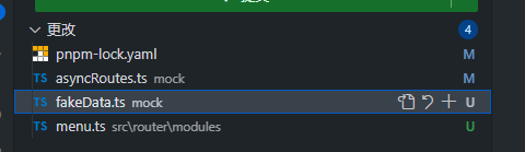 动态路由返回的菜单第一项展开收缩卡顿 · Issue #615 · pure-admin/vue-pure-admin · GitHub
