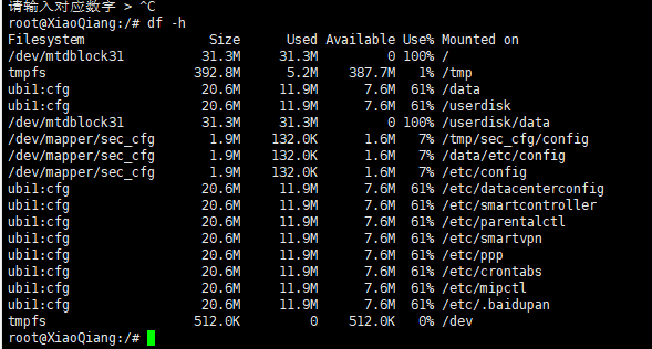 小米7000只有16M的存储空间 · Issue #5 · DustinWin/dustinwin.github.io · GitHub