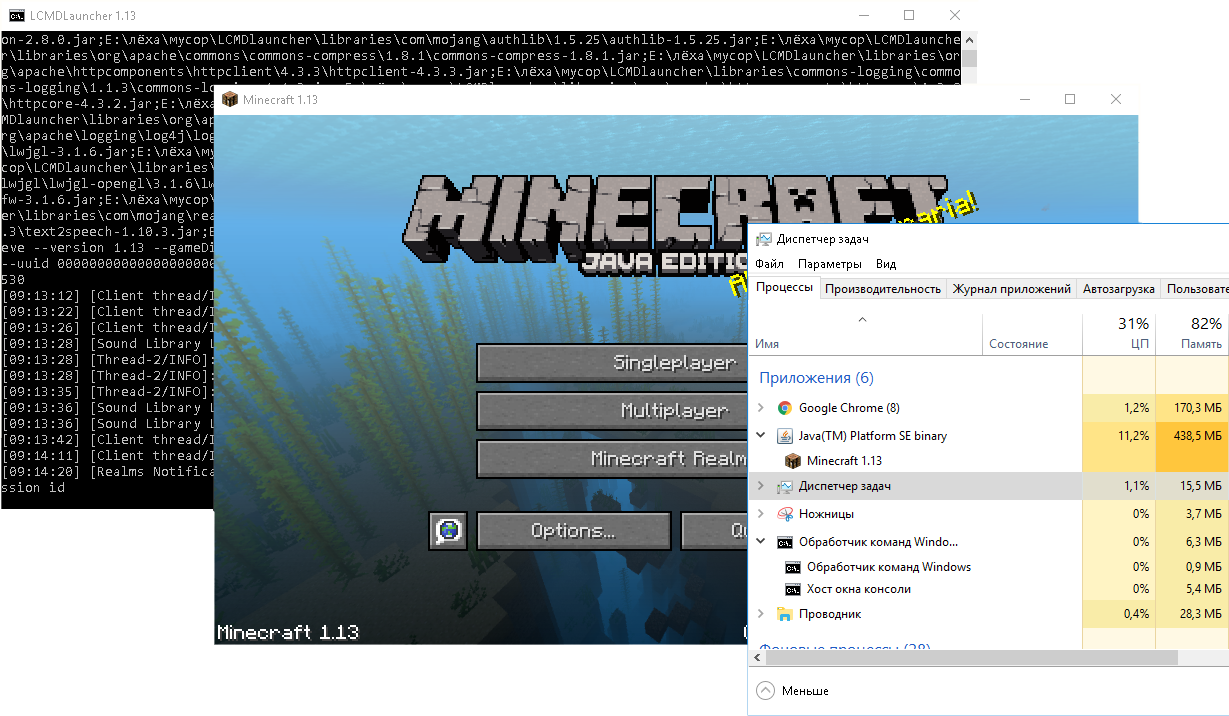 Releases · tampercake/LCMDlauncher · GitHub