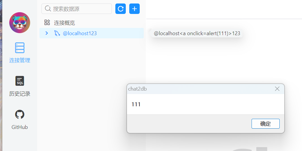 Bug Hostname Self Xss · Issue 396 · Alibabaali Dbhub · Github