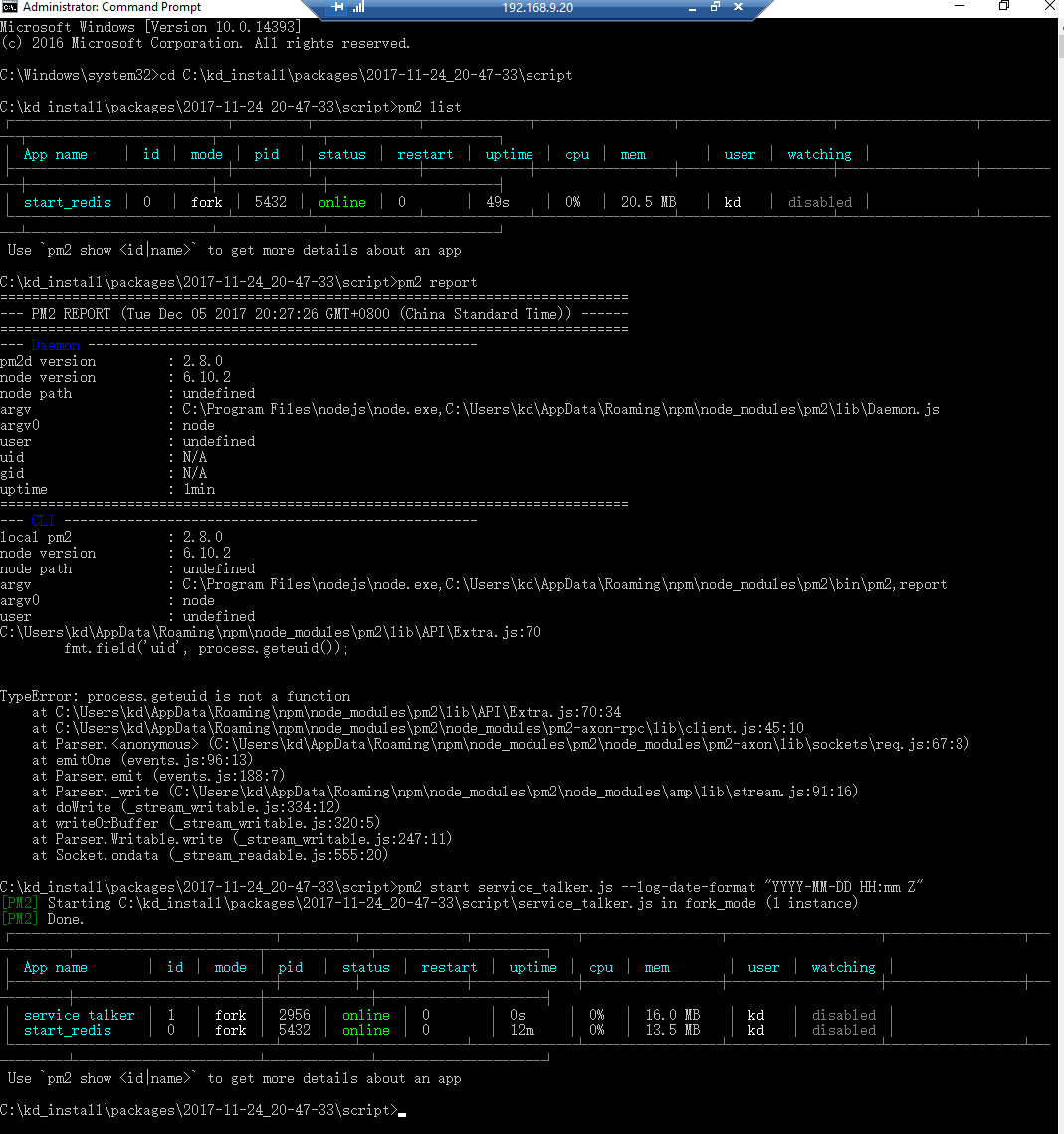 PM2 start command was not executed in cron task · Issue #3330 · Unitech/pm2 · GitHub