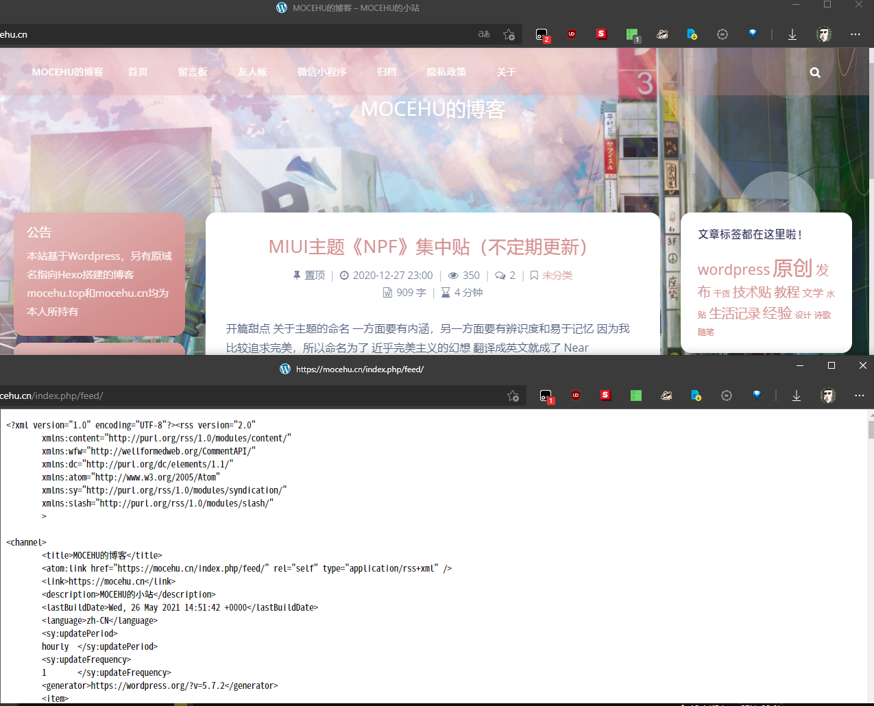 [MOCEHU的博客] · Issue #68 · saveweb/doing · GitHub