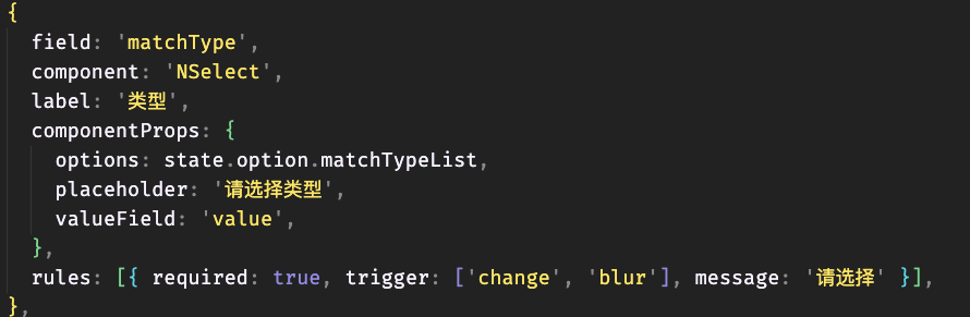 Useform Schemas Select异步填充options后 ，设置的rules校验未生效 · Issue 235 · Jekip Naive Ui Admin · Github