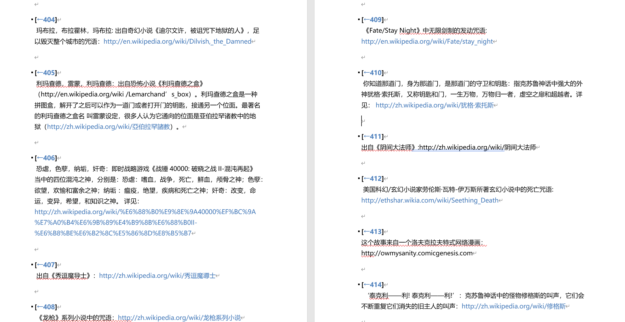 [功能需求] 写个自动往Xposed-Modules-Repo/nil.nadph.qnotified push的CI，并且用Azure Pipeline接管那边的发布 · Issue ...