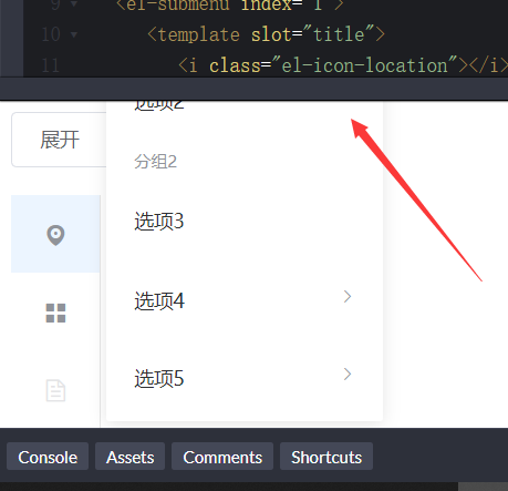 [Bug Report] NavMenu Navigation Menu If there are too many menus, the pop-up menu can't scroll ...