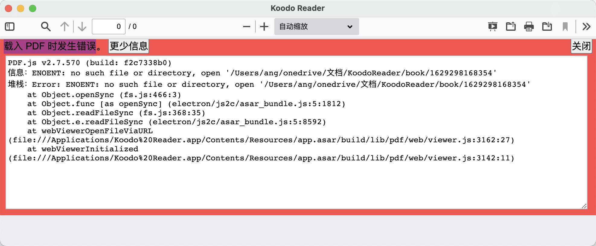 载入 PDF 时发生错误 · Issue #190 · koodo-reader/koodo-reader · GitHub