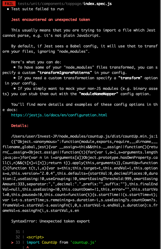 SyntaxError when test using jest · Issue #218 · inorganik/countUp.js ...